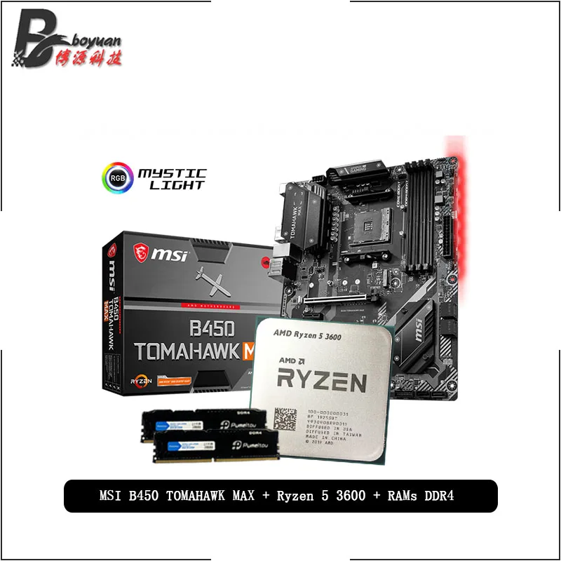 44％割引ブラウン系愛用 Ryzen5 3600.B450 M/B .ddr4メモリセット PCパーツ PC/タブレットブラウン系-OTA.ON.ARENA.NE.JP