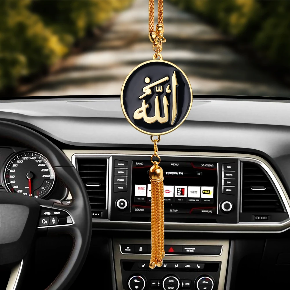 Car-interior-Rearview-mirror-Arabic-Gold-color-Muslim-Islamic-God-Allah ...