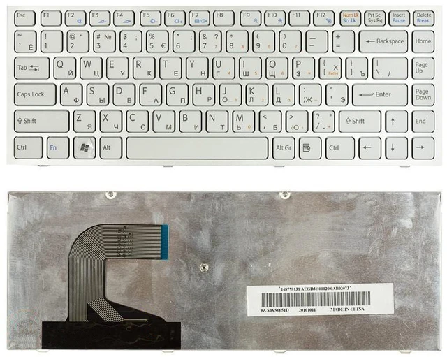 Sony Vaio E Series Keyboard