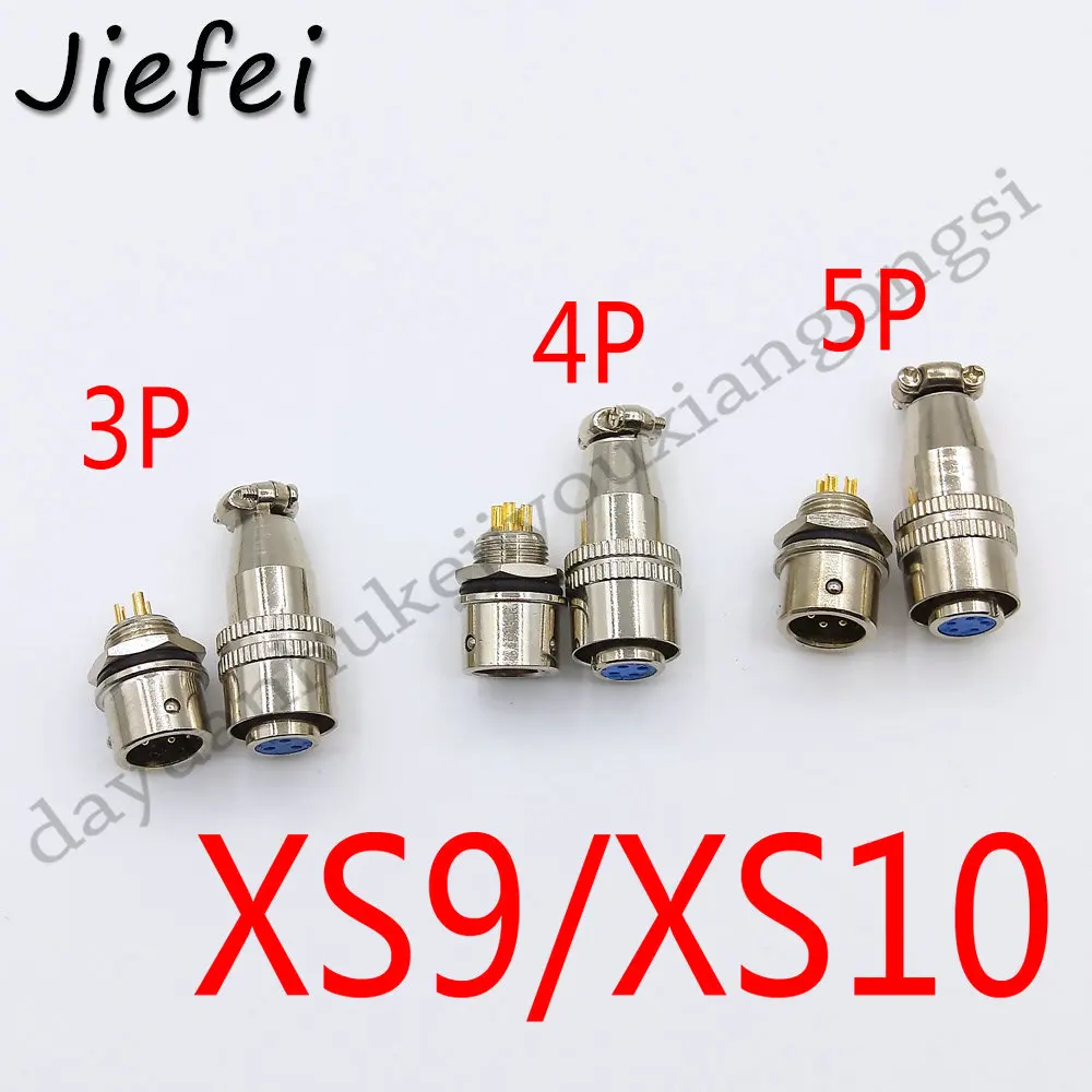 Electrical mini XLR aviation plug XS9 XS10 XS9JK XS10JK 3Pin 4Pin 5Pin ...