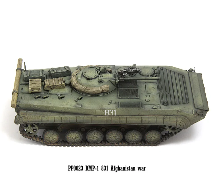 Toy Tanks Bmp