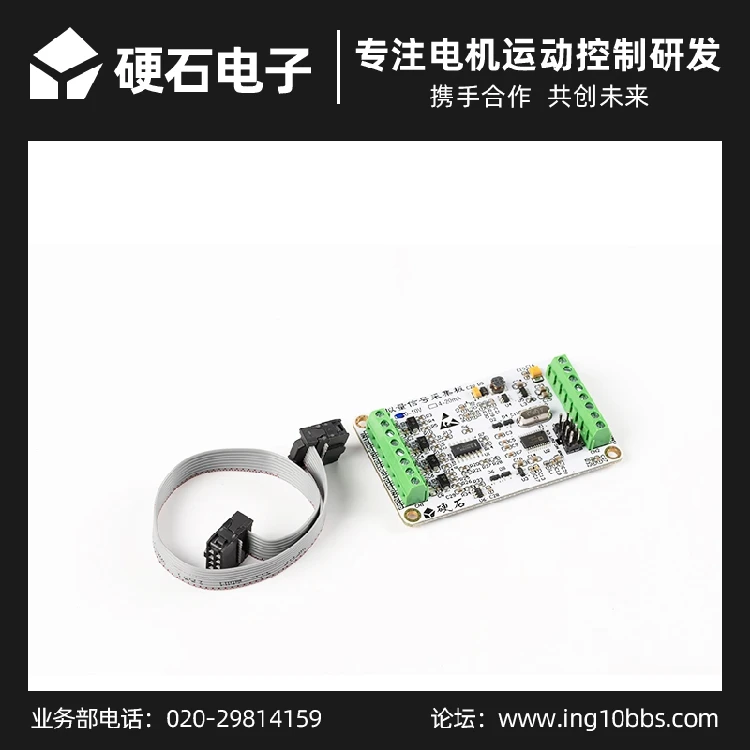 AD7190-24-bit-High-precision-4-20ma-0-10V-SPI-Interface-Acquisition-4 ...