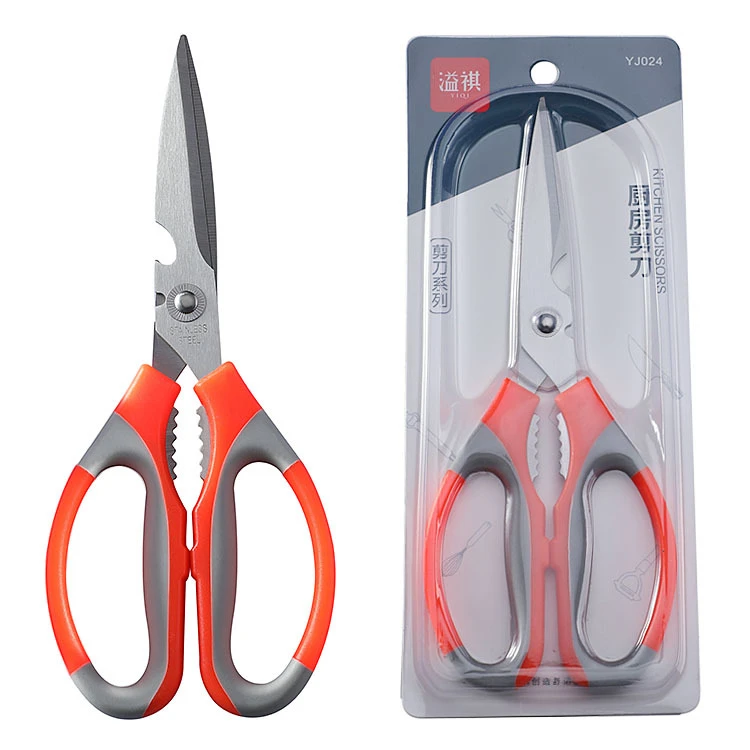 Multifunctional Stainless Steel Household Kitchen Scissors Chicken Bone ...