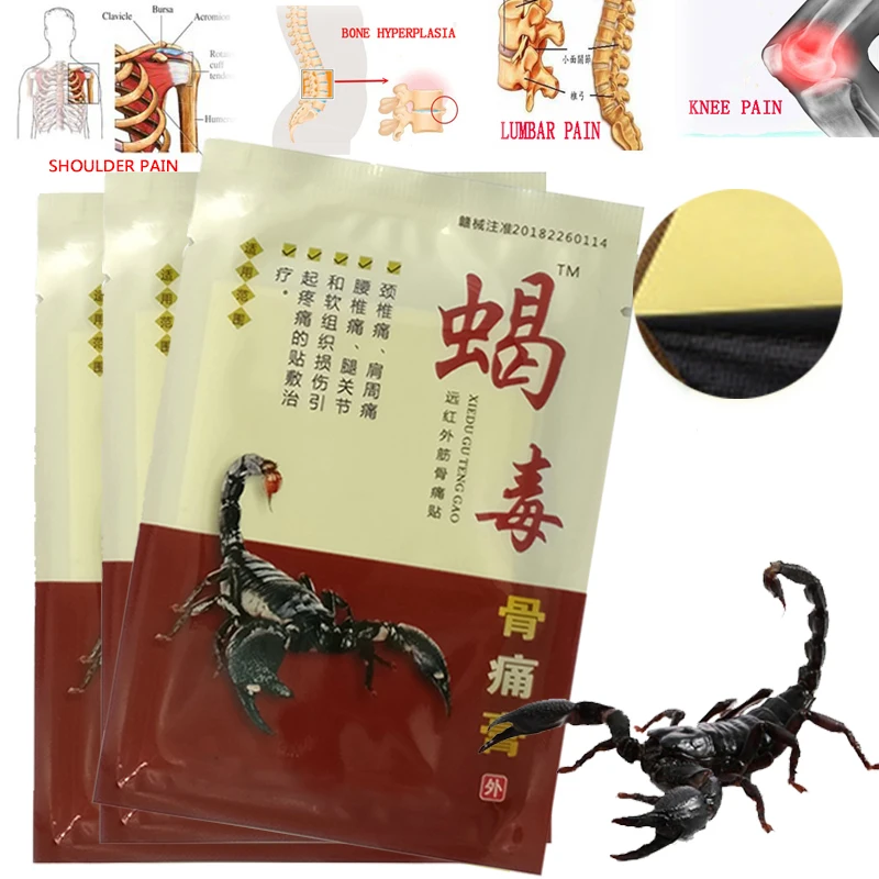 80Pcs/lot Arthritis Joint Pain Relief Patch Chinese Herbal Medical ...