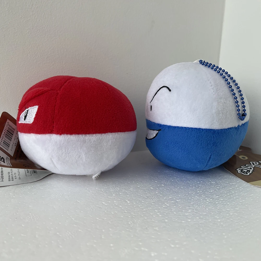 Pokemon Voltorb Toy