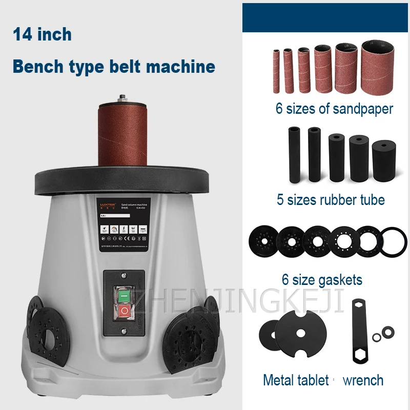 14 Inch Bench Type Sand Column Machine Shaft Sander Belt Machine ...