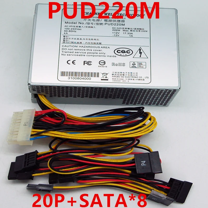 Original PSU For Dahua DVR NVR 20Pin SATA*8 220W Switching Power Supply ...