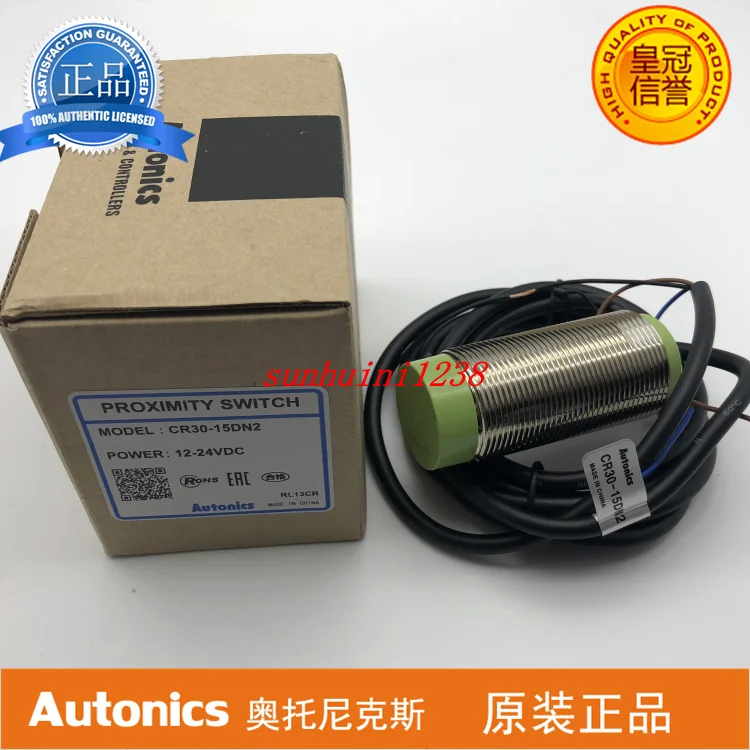 Brand new original Autonics capacitive proximity switch CR30 15DN2 ...