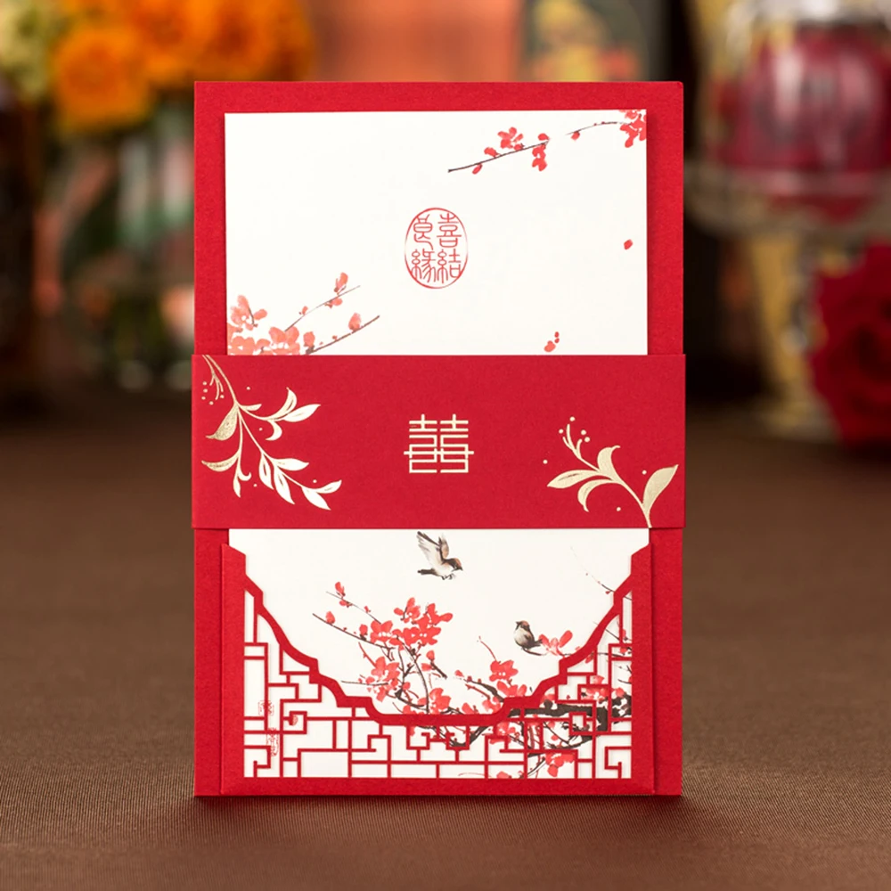 Chinese Double Happiness Red Art Paper Wedding Invitation Card ...