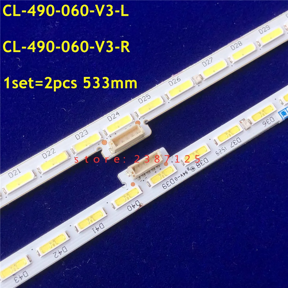 10PCS-LED-Backlight-Strip-CL-490-060-V3-R-L-CL-490-066-V1-L-R.jpg