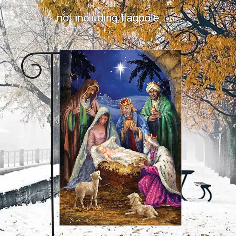 Nativity Scene Banner