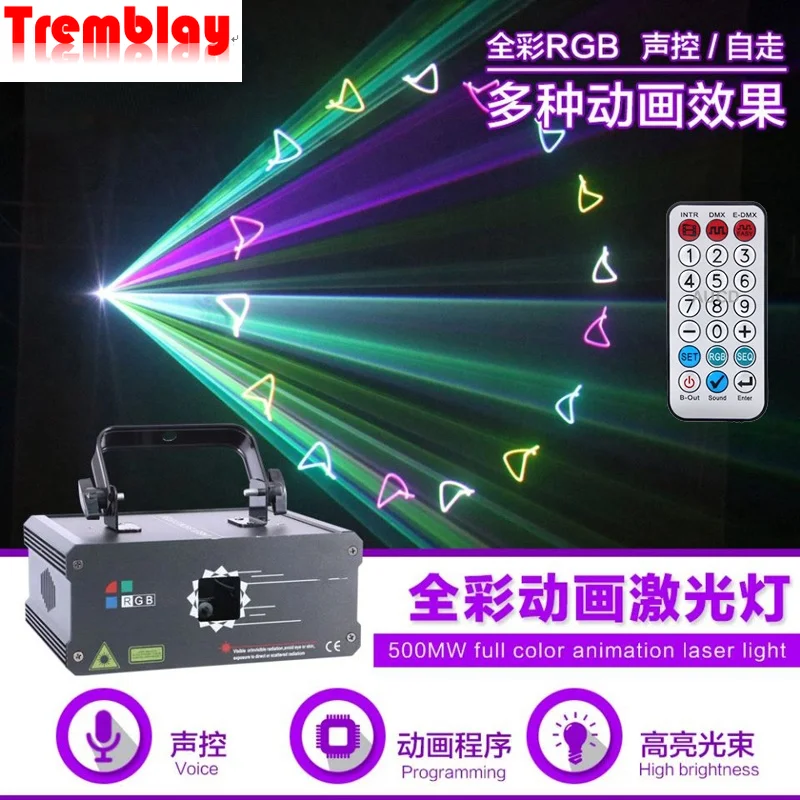 Rgb 풀 컬러 디지털 무대 효과 레이저 프로젝터 애니메이션 원격 조명 Dj 디스코 Dmx 파티 램프 Dj 조명 이동 머리무대