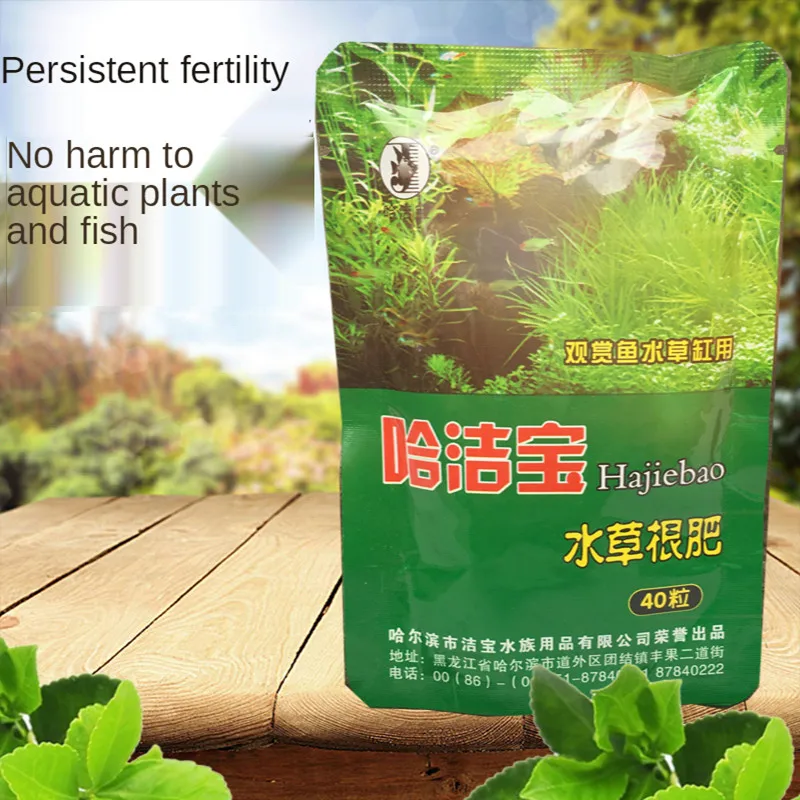 40Pcs-bag-Aquarium-Plant-Grass-Water-Root-Fertilizer-Condensed ...
