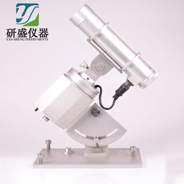 High-Quality-Direct-Radiation-Meter-Direct-Radiation-Sensor-TBS-2C ...