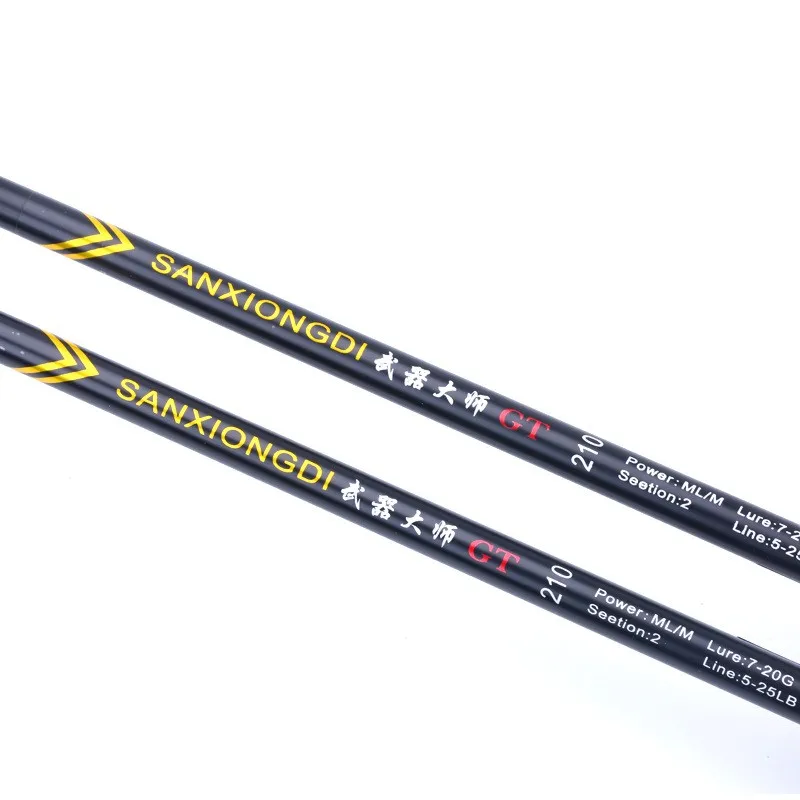 Lida fish бренд горячая углеродное волокно двухканальный M мл ...