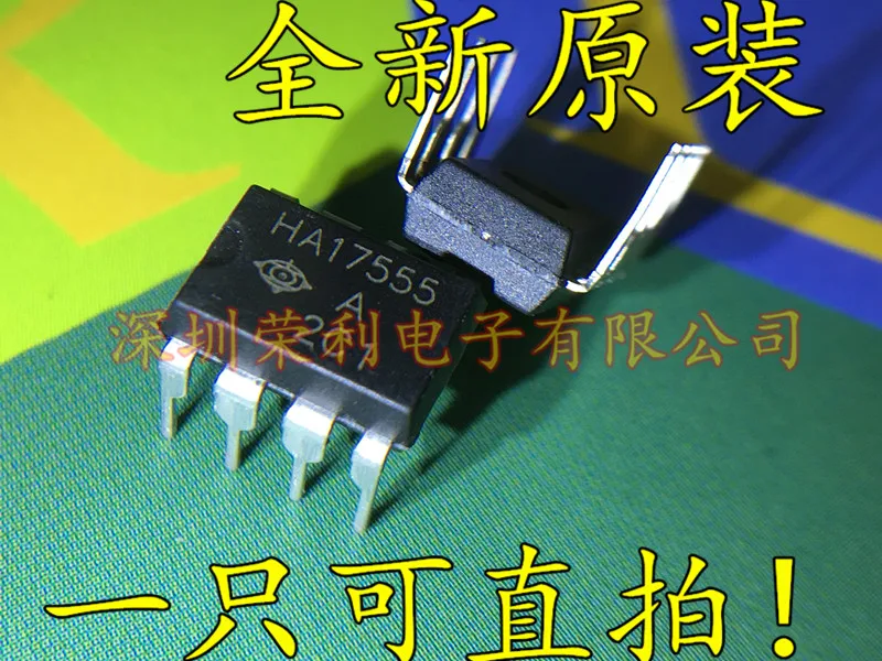 10 pçs/lote Novo HA17555P HA17555 17555 DIP 8 8 Original| | - AliExpress