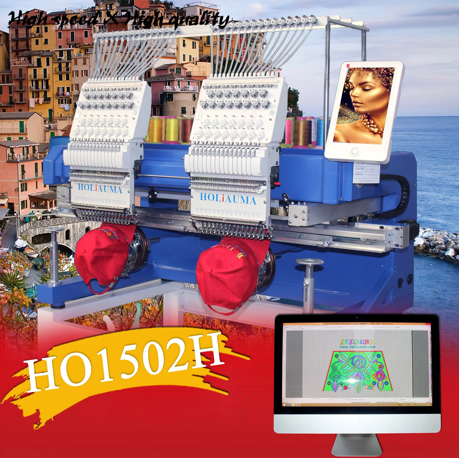 HOLiAUMA-New-Technology-High-Quality-2-head-Compterized-Swf-Brother-pr ...