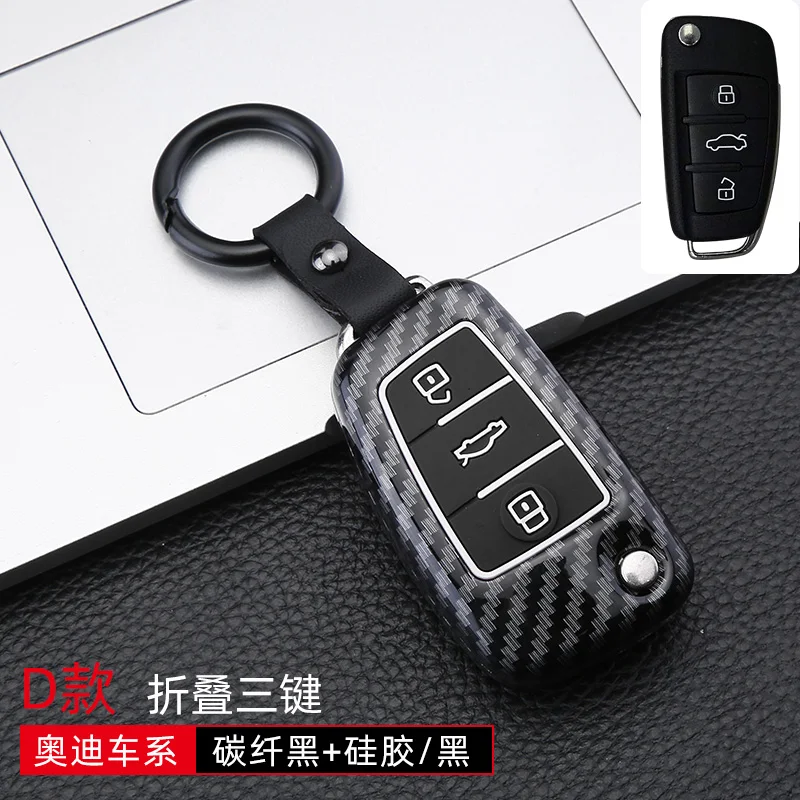 Carbon Fiber Abs Car Key Cover Case For Audi A1 A3 A4 A5 Q7 A6 C5 C6 A7 ...
