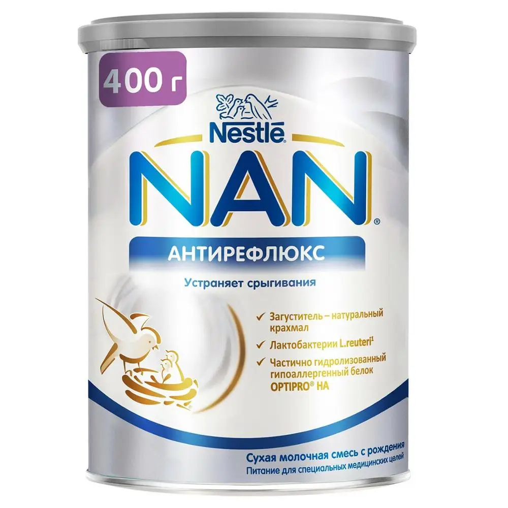 Powered-Special-NAN-Antireflux-Mix-baby-nutrition-feeding-nestle-food ...