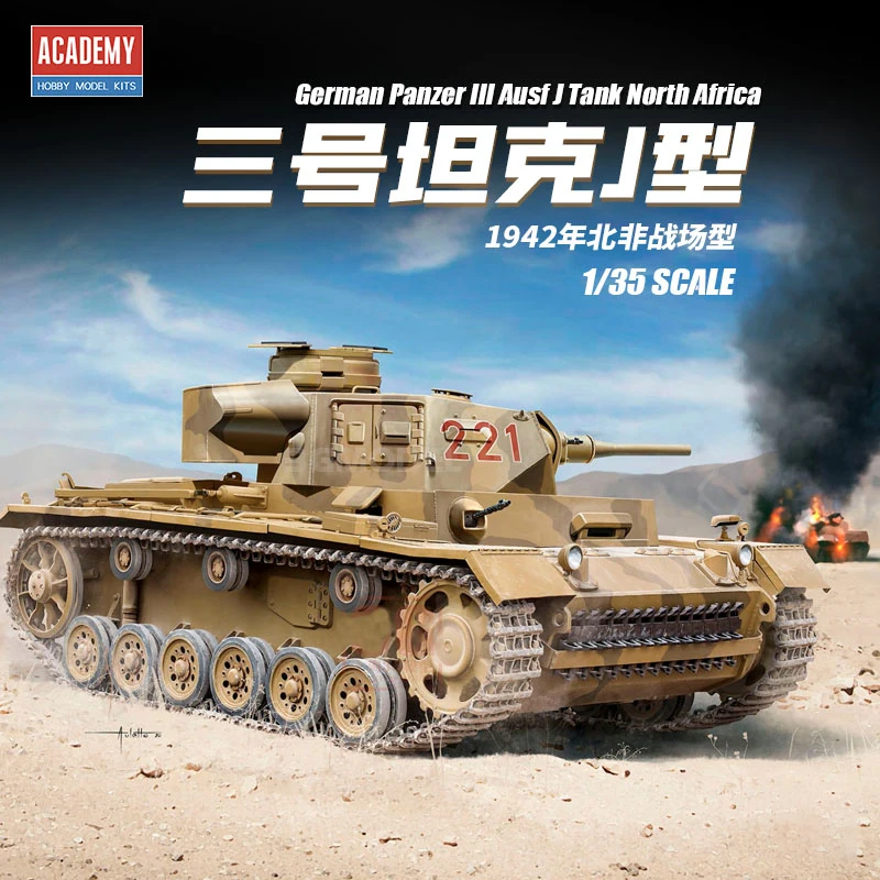 Academy 13531 1/35 German Panzer III Ausf.J North Africa Plastic Model ...