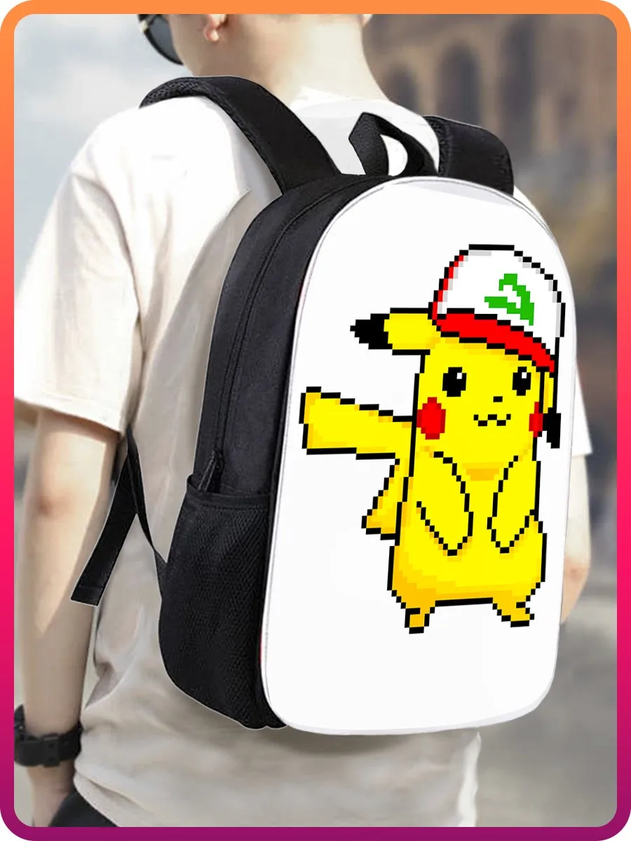 Sac-dos-pixel-art-Lego-Pixel-joints-anime-mosa-que-6823.jpg