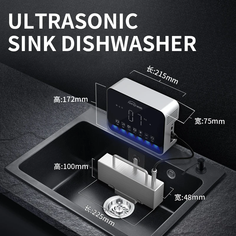 Ultrasonic Dishwasher Home Water Tank Installation-Free Fruit Vegetable ...