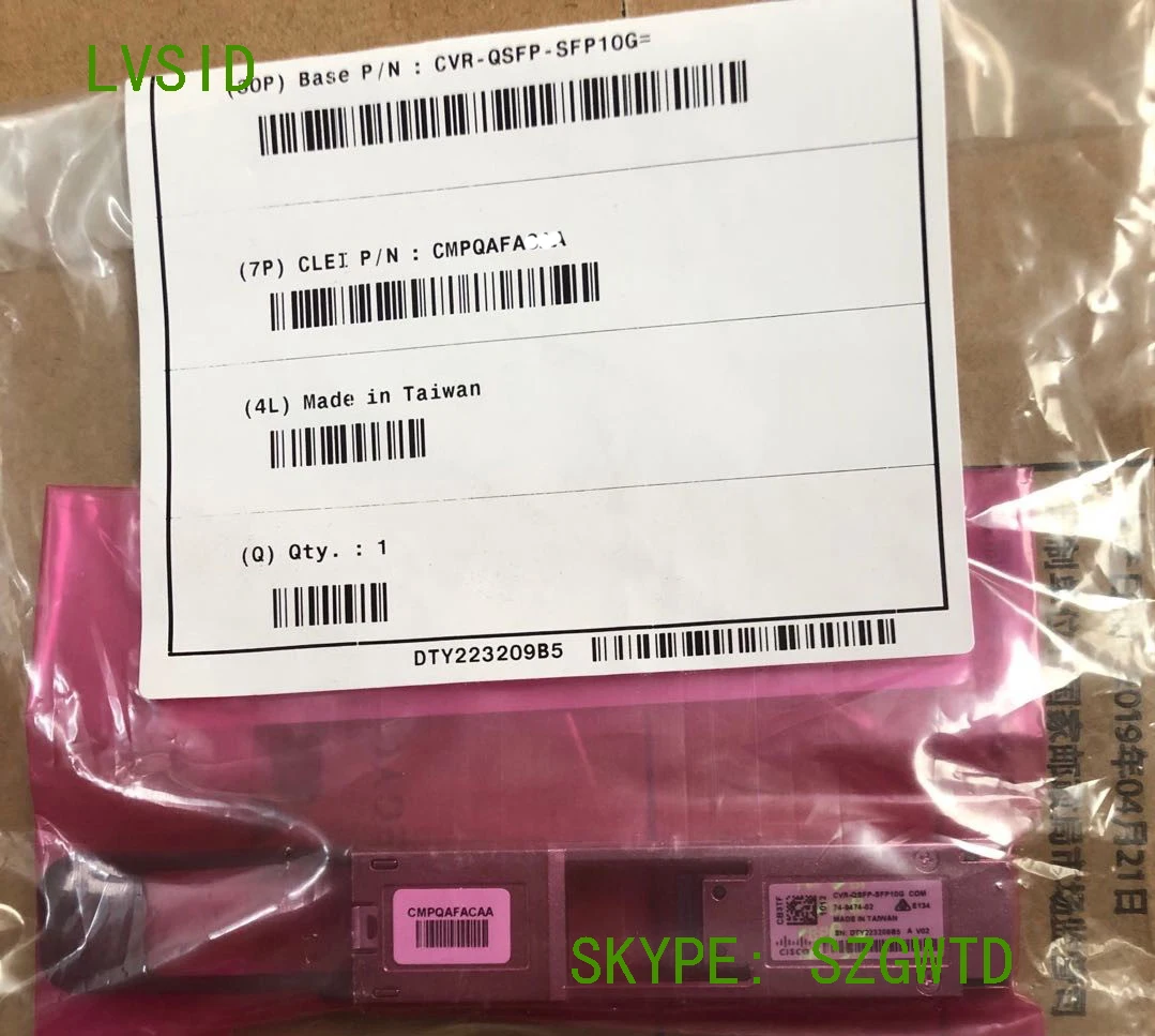 CVR-QSFP-SFP10G-40G-QSFP-to-10G-SFP-Adaptor-QSFP-to-SFP-Adapter-QSA ...