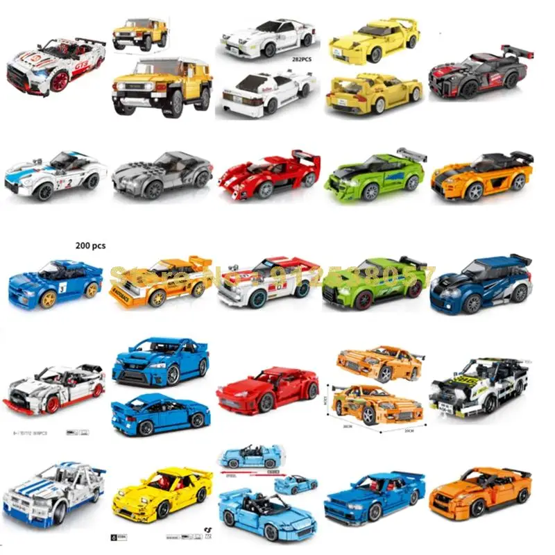 Technology-Japanese-Off-road-Racing-Car-Sportscar-Supercar-Speed-Rally ...