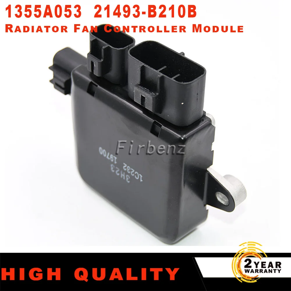 COOLING-FAN-CONTROL-MODULE-1355A124-FITS-FOR-MITSUBISHI-LANCER ...