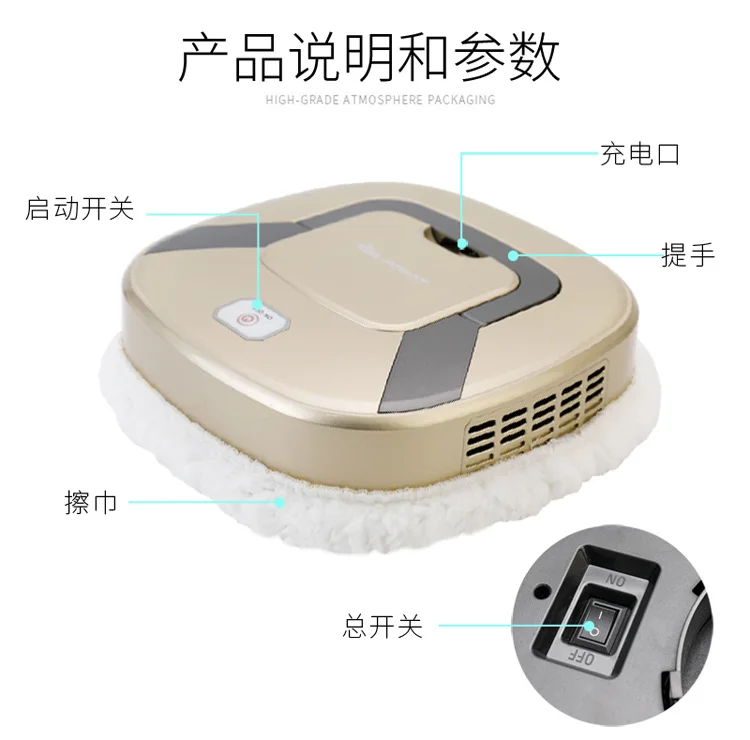 Floor Mopping Robot Intelligent Cleaning Robot Automatic Floor Mopping ...