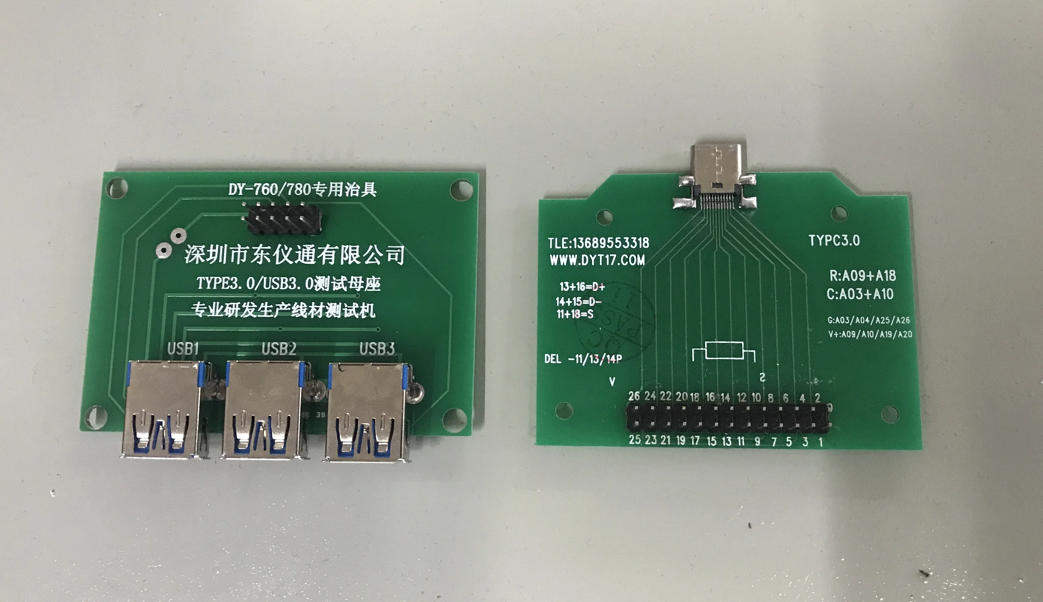 TYPE-C-3-0-USB-3-0-Test-Socket-Test-Board.jpg