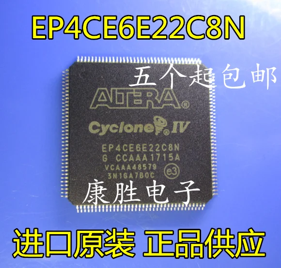 EP4CE6E22C8N EP4CE6E22 EP4CE6 TQFP144|初めて| - AliExpress