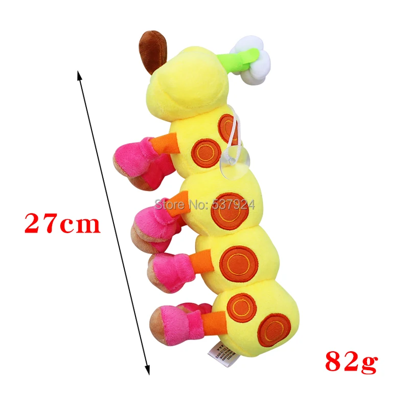 Wiggler Plush