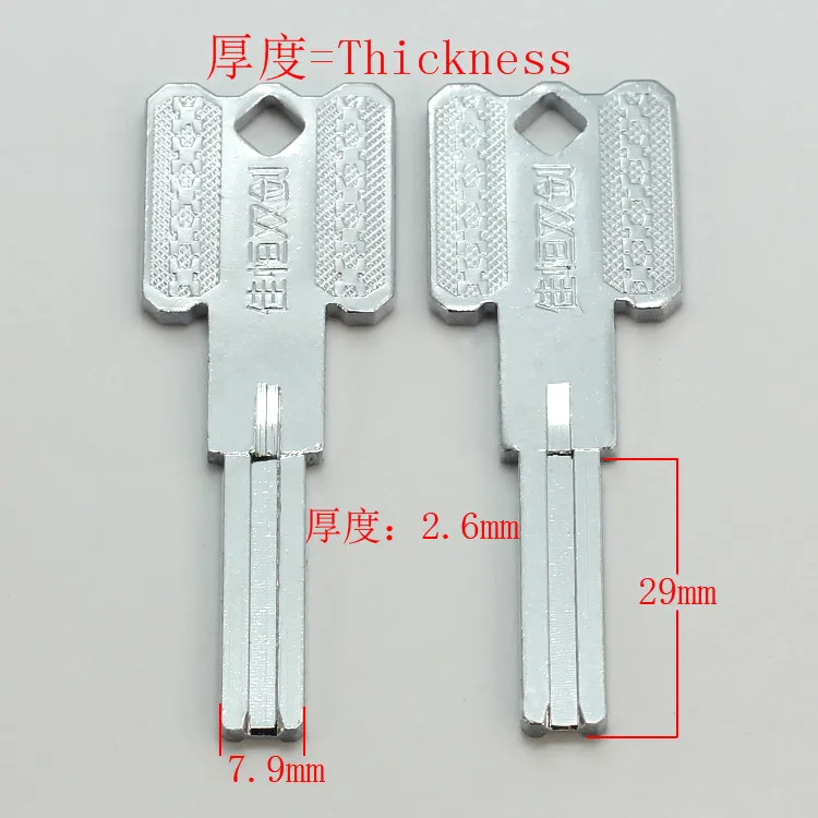 B322 House Home Door Empty Key blanks Locksmith Supplies Blank Keys 10 ...
