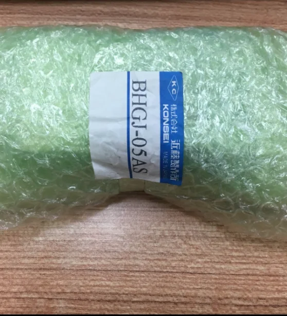 1PC nuevo KONSEI BHGJ 05AS envío gratis|Automatización de edificios ...