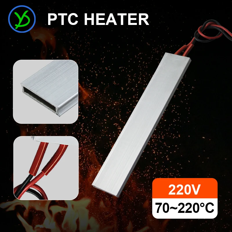 70-150-220C-AC-DC-220V-Egg-Incubator-Heater-PTC-Heater-Heating-Element ...