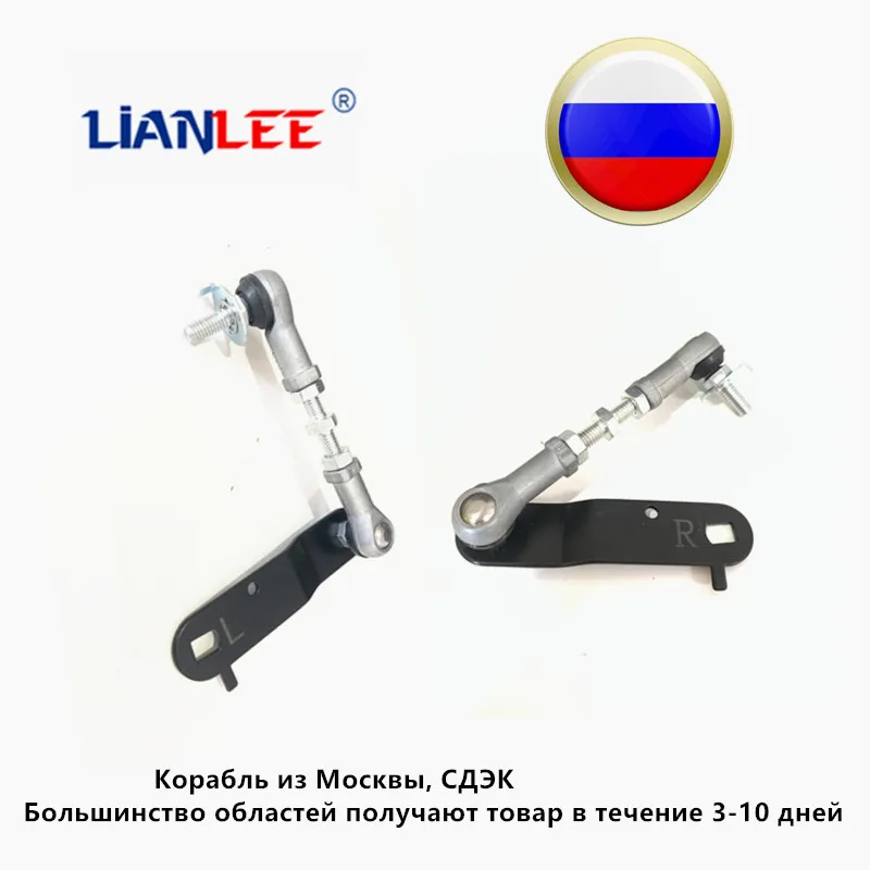 Sensor de altura trasero para coche Toyota Lexus, palanca de enlace OEM ...