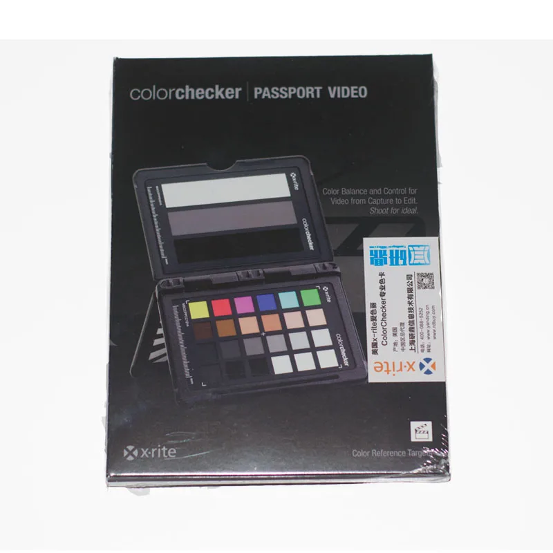 X-Rite-ColorChecker-PASSPORT-video-video-passport-camera-color-card.jpg