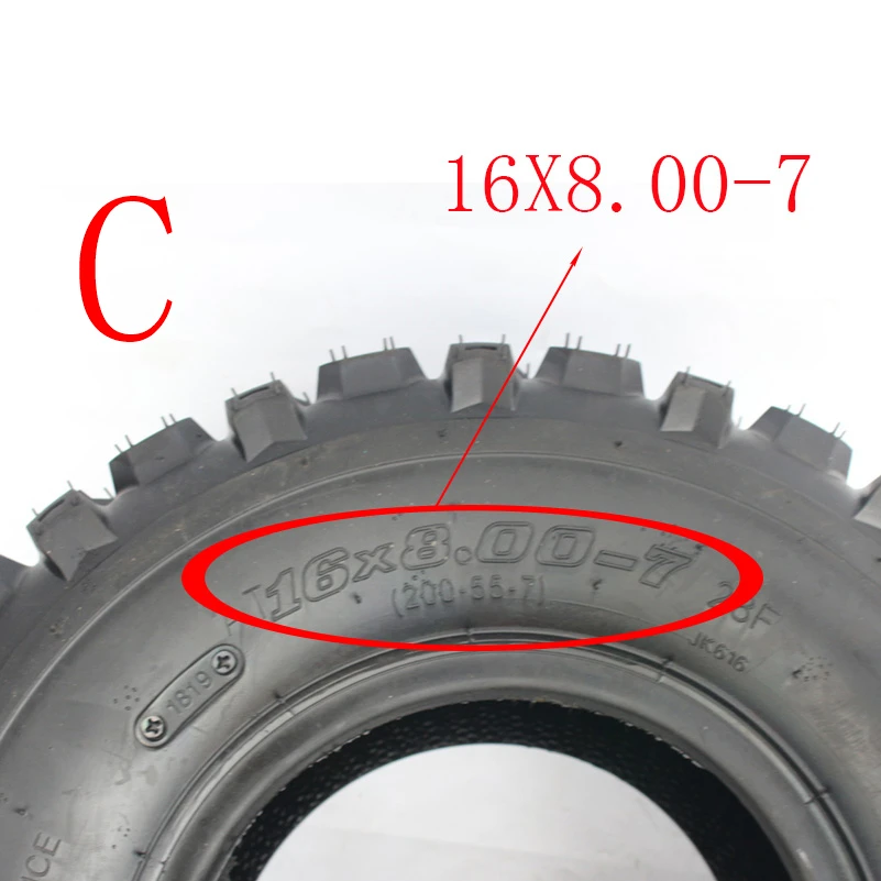 GO KART 16X8-7 дюймовые бескамерные шины 16*8-7(200/55-7) шины ...