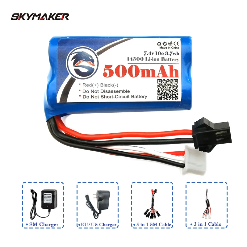 Skymaker Lipo Battery 2S 7.4V 500mAh For MN45 WPL D12 D90 RC Car Boat ...
