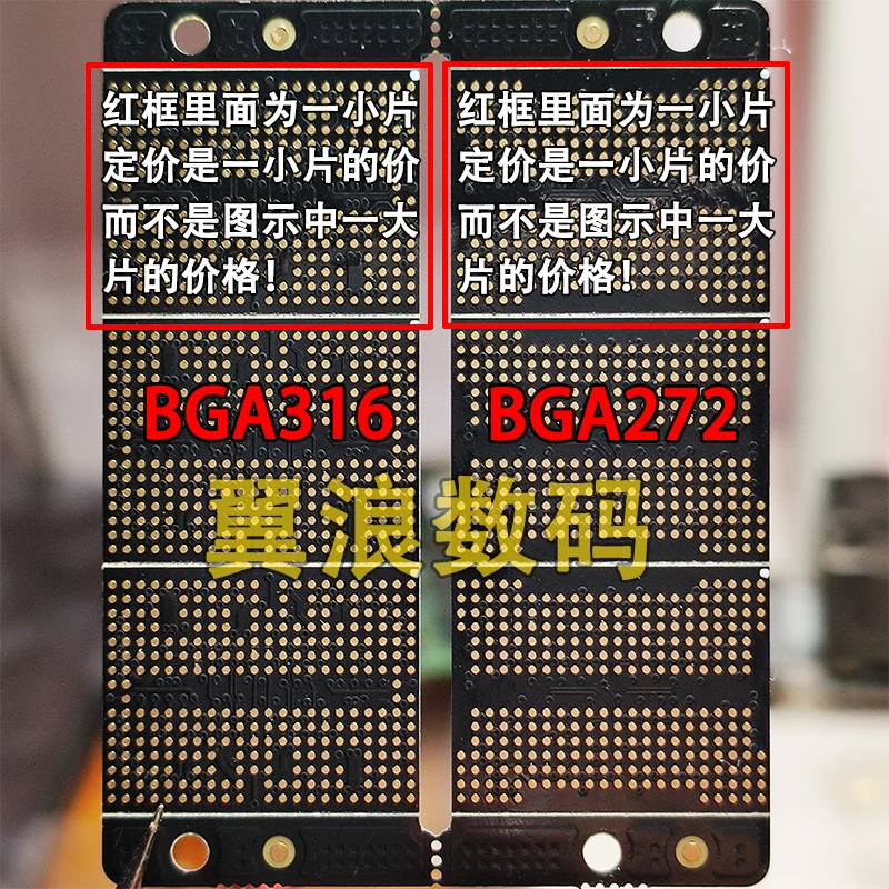 NAND-Flash-Particle-Conversion-Patch-Bga272-Bga316-to-Bga152-Special ...