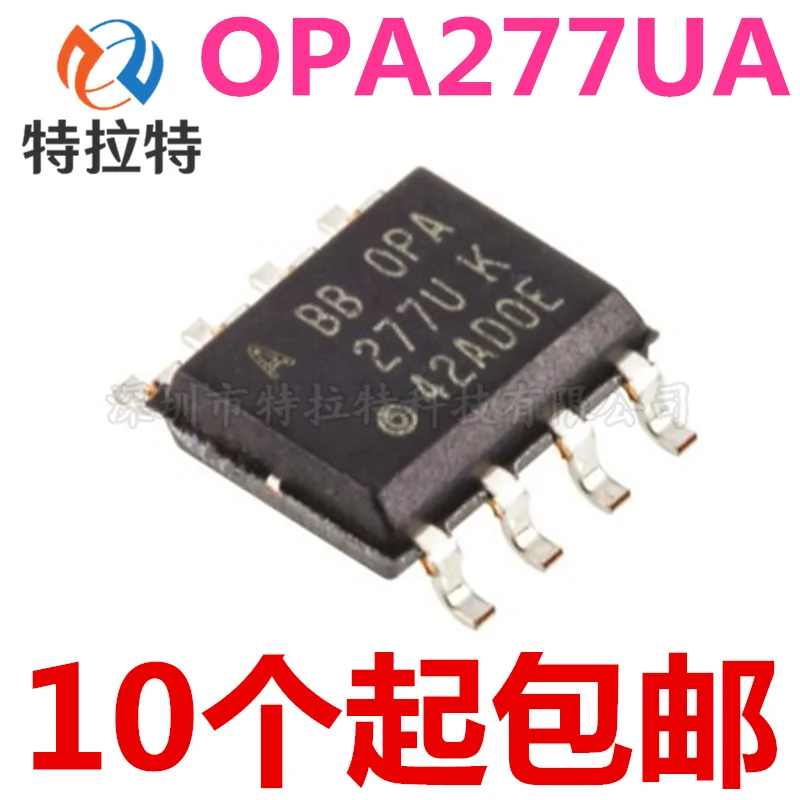 10pcs/lot OPA277 OPA277U SOP8 OPA277UA OPA277U SOP|Integrated Circuits ...