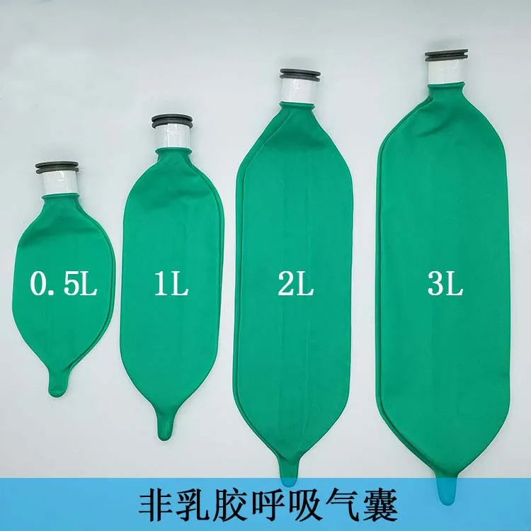 FORNon-latex breathing balloon Simulated lung anesthesia circulation ...