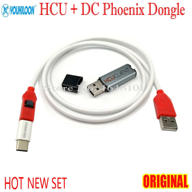 HCU Dongle/ HCU + DC Phoenix y convertidor de teléfono, nuevo y ...