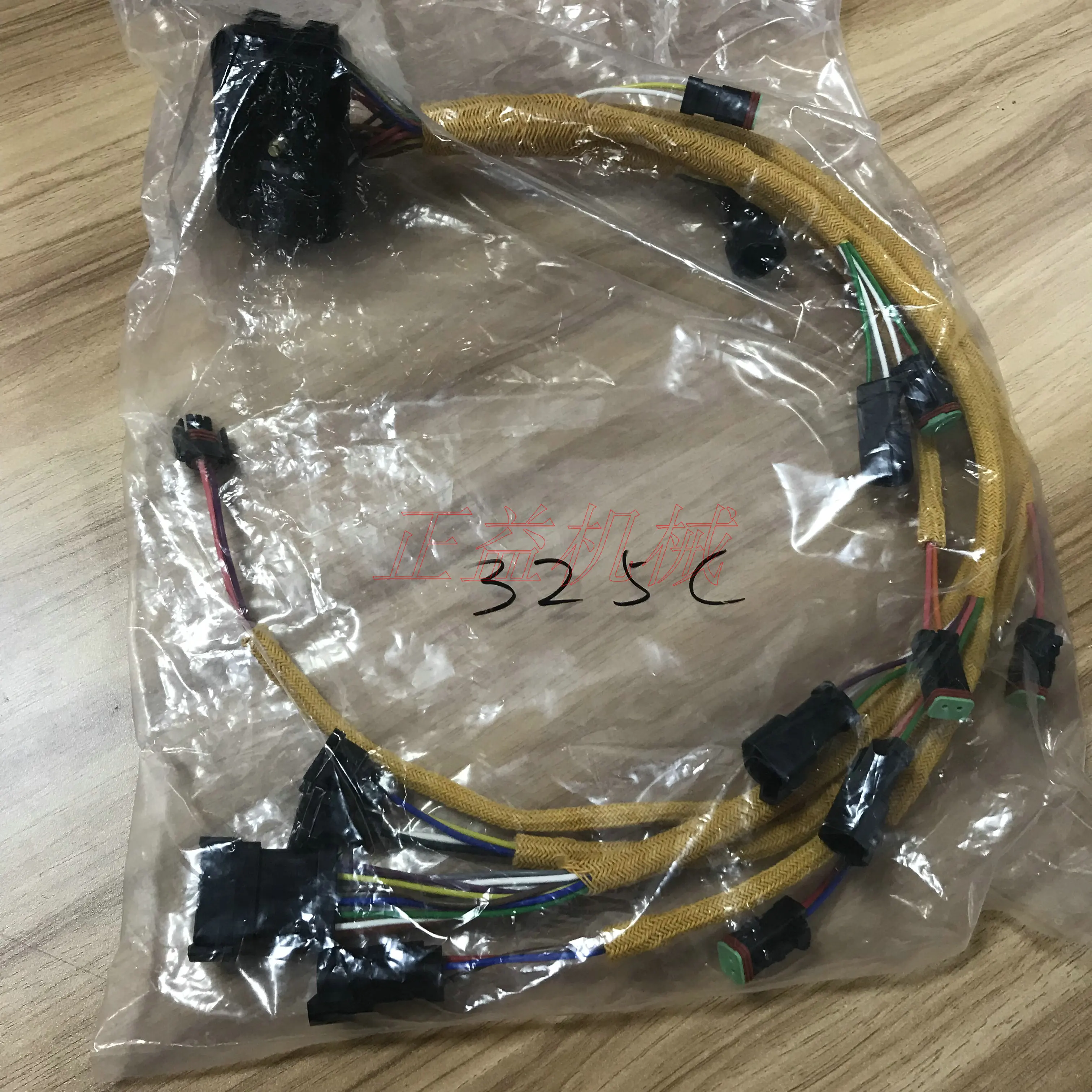 Caterpillar-Excavator-Wire-Harness-E325C-Original-3126-Engine-Harness ...