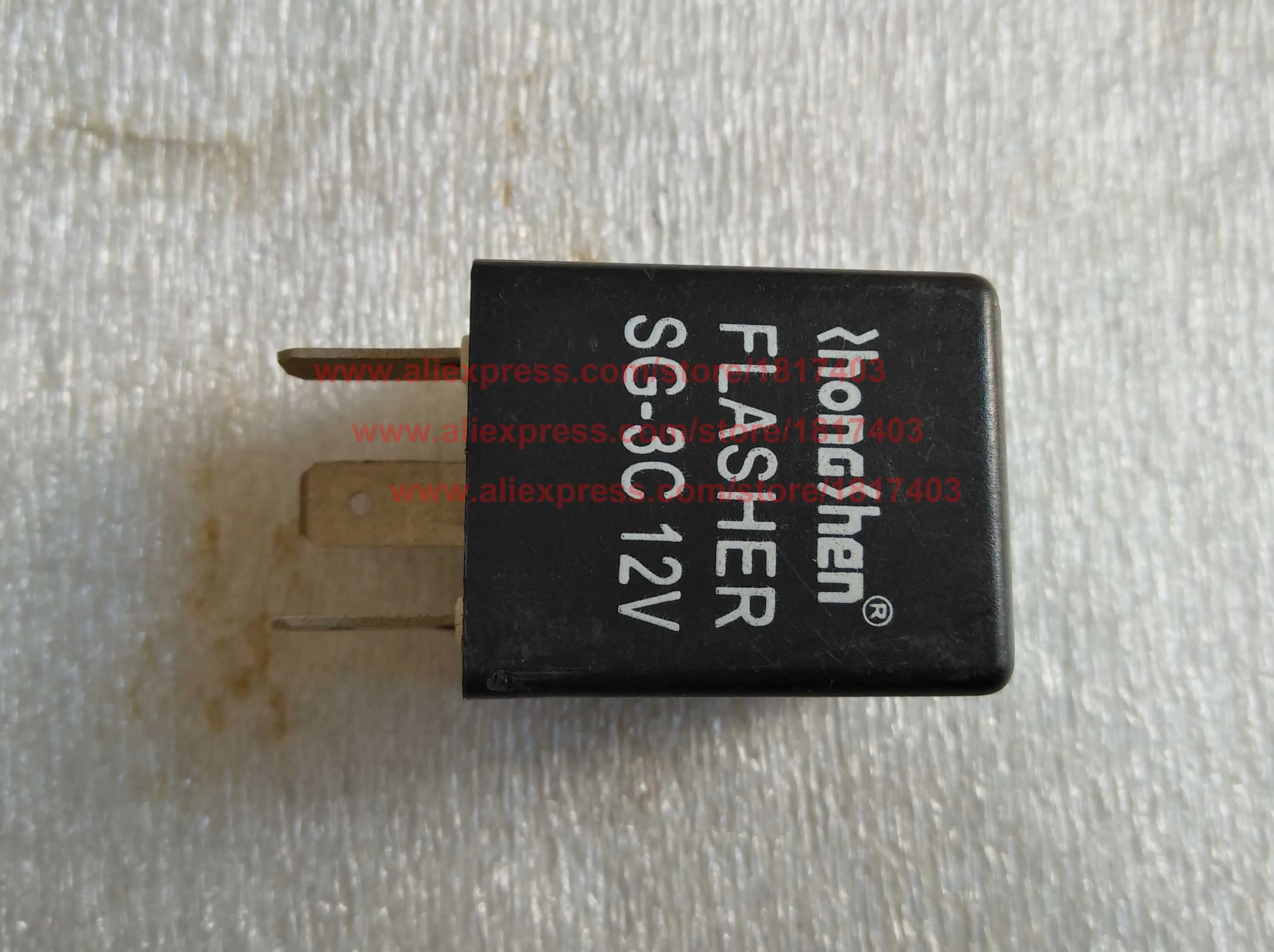 SG-3C Flasher (12V), JINMA / JM Tractor Parts, JINMA / JM 18HP-80HP ...
