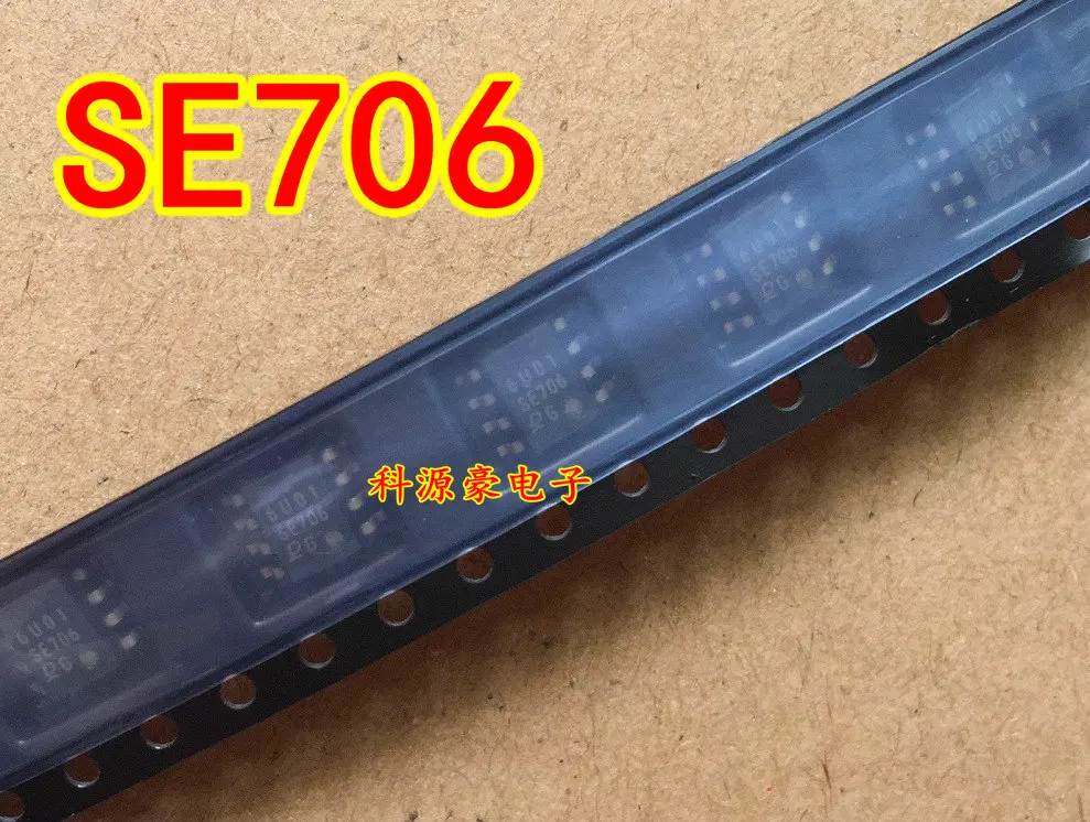 良質デンソーSOP8 SE706 SE501 SE024 SE617 SE787 AM29F400BB AM29F400BB 90SI ...