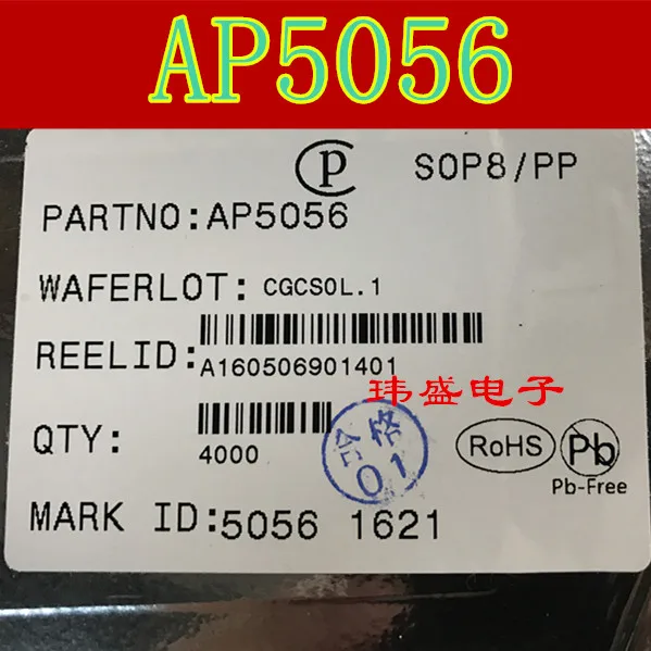 10 pièces AP5056 5056 SOP 8 | AliExpress