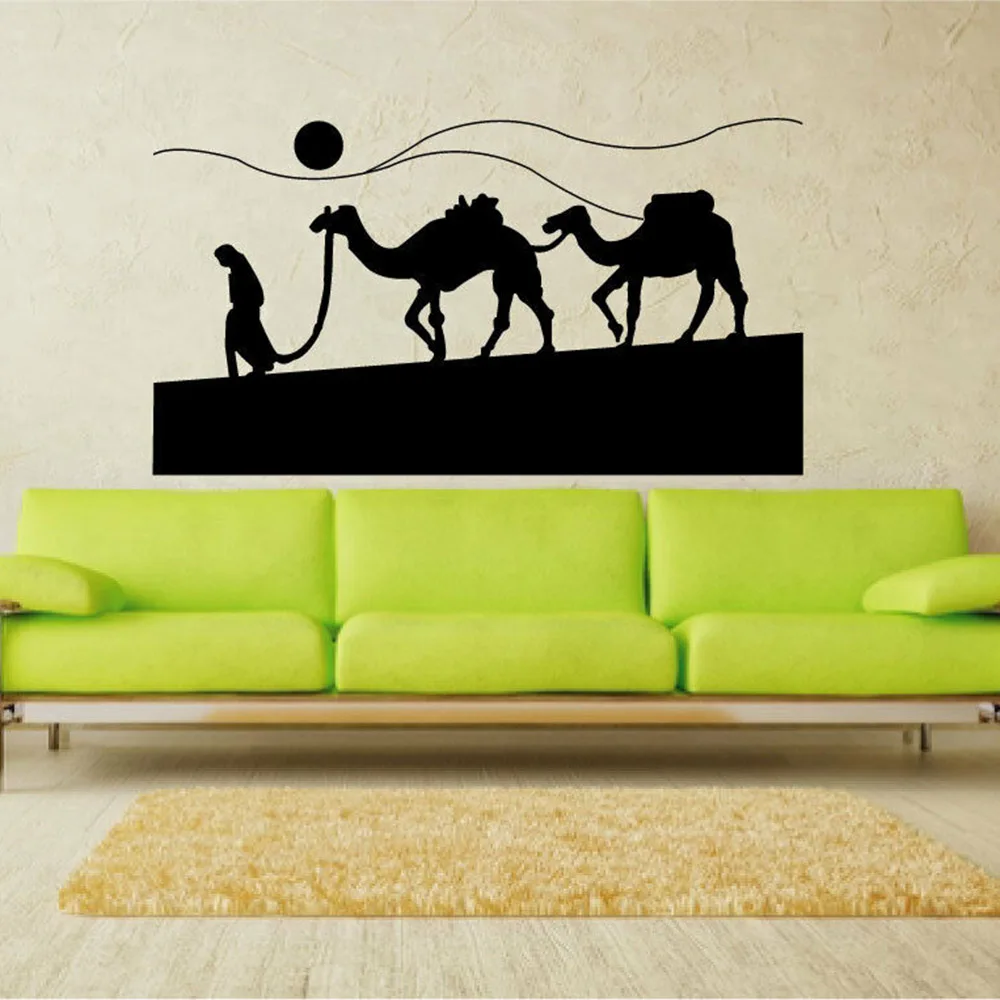 Islamic Muslim Art Wall Sticker Islamic Calligraphy Vinyl Wall Decals ...