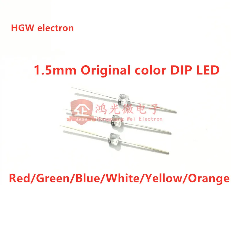 30PCS-LED-1-5MM-LED.jpg